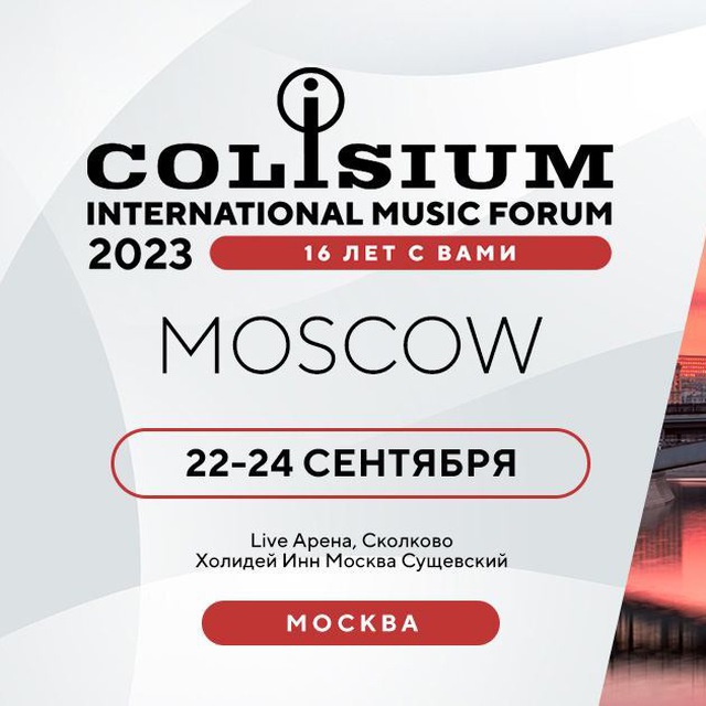 Telegram-чат "Colisium Club" — @colisium