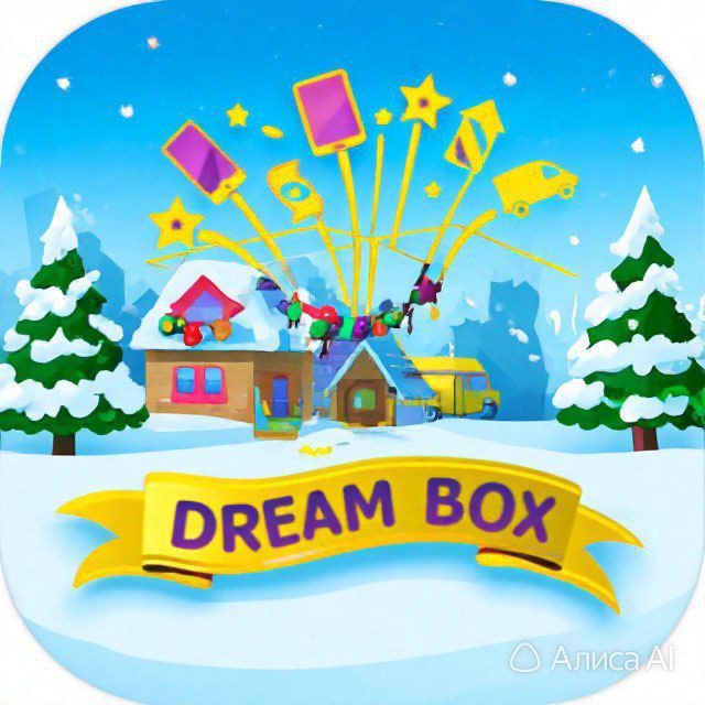 Telegram channel "dreambox.app" — @dreambox_app — TGStat