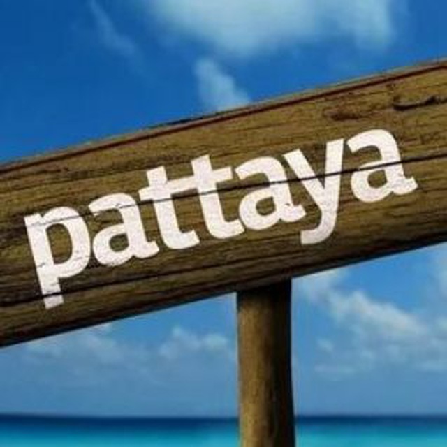 Telegram-chat "Паттайя АВИТО Таиланд" — @patt_avito