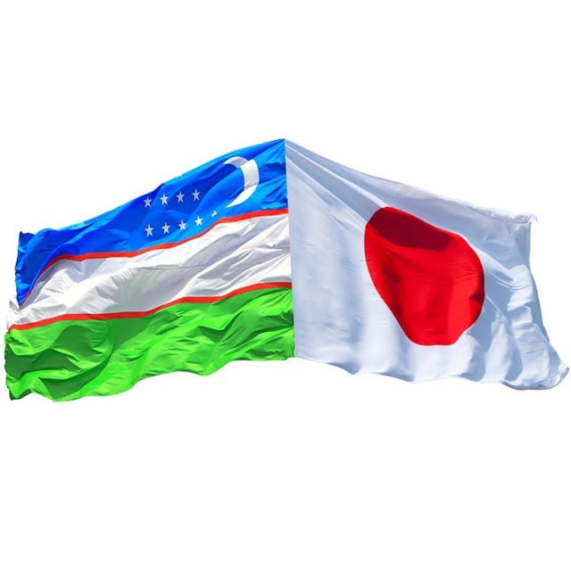 Telegram channel "Embassy of Uzbekistan in Japan" — @uzembassyjapan ...