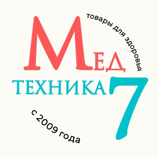 Статистика Telegram-канала "Медтехника №7" — @Medtehnika7new — TGStat