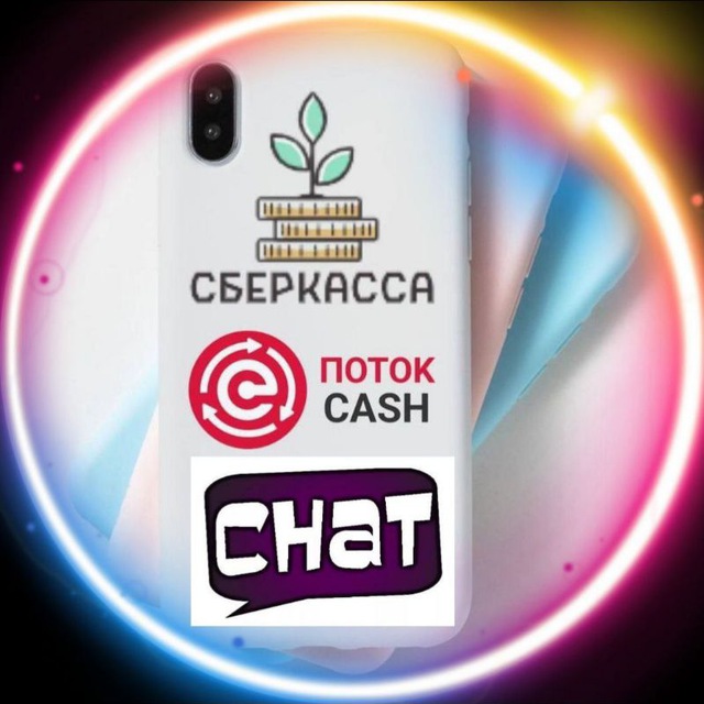 Статистика Telegram-чата "ЧАТ = ПО ЗАЯВКАМ" — @Chat_Partnera — TGStat