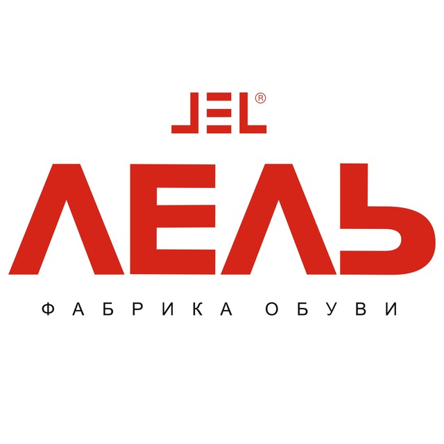 Telegram-канал "PF LEL - обувь оптом от производителя" — @pflel — TGStat