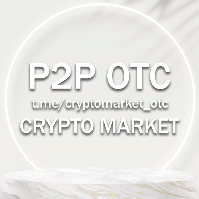 Статистика Telegram-чата "P2P OTC | Дроповоды | Дропы | Карты | Процессинг - Crypto Market 2.0 ...