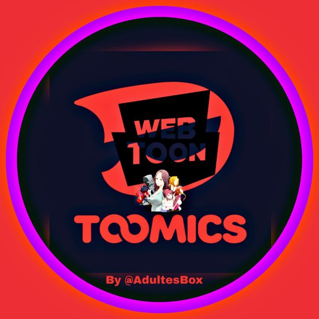 Telegram channel "💄💋 Village WEBTOON & TOOMICS 🍑🌭" — @toomicandfunny ...
