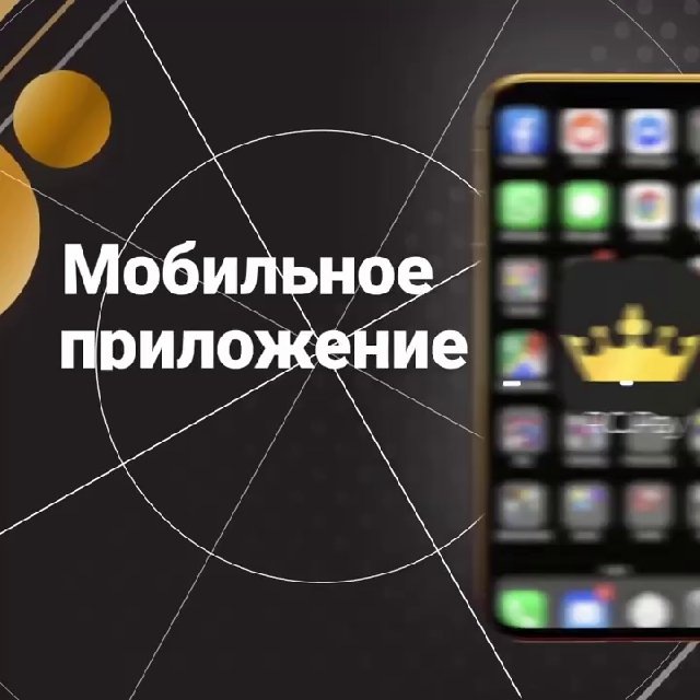 Telegram channel "RC PAY | Школа покупок" — @rcforclient — TGStat